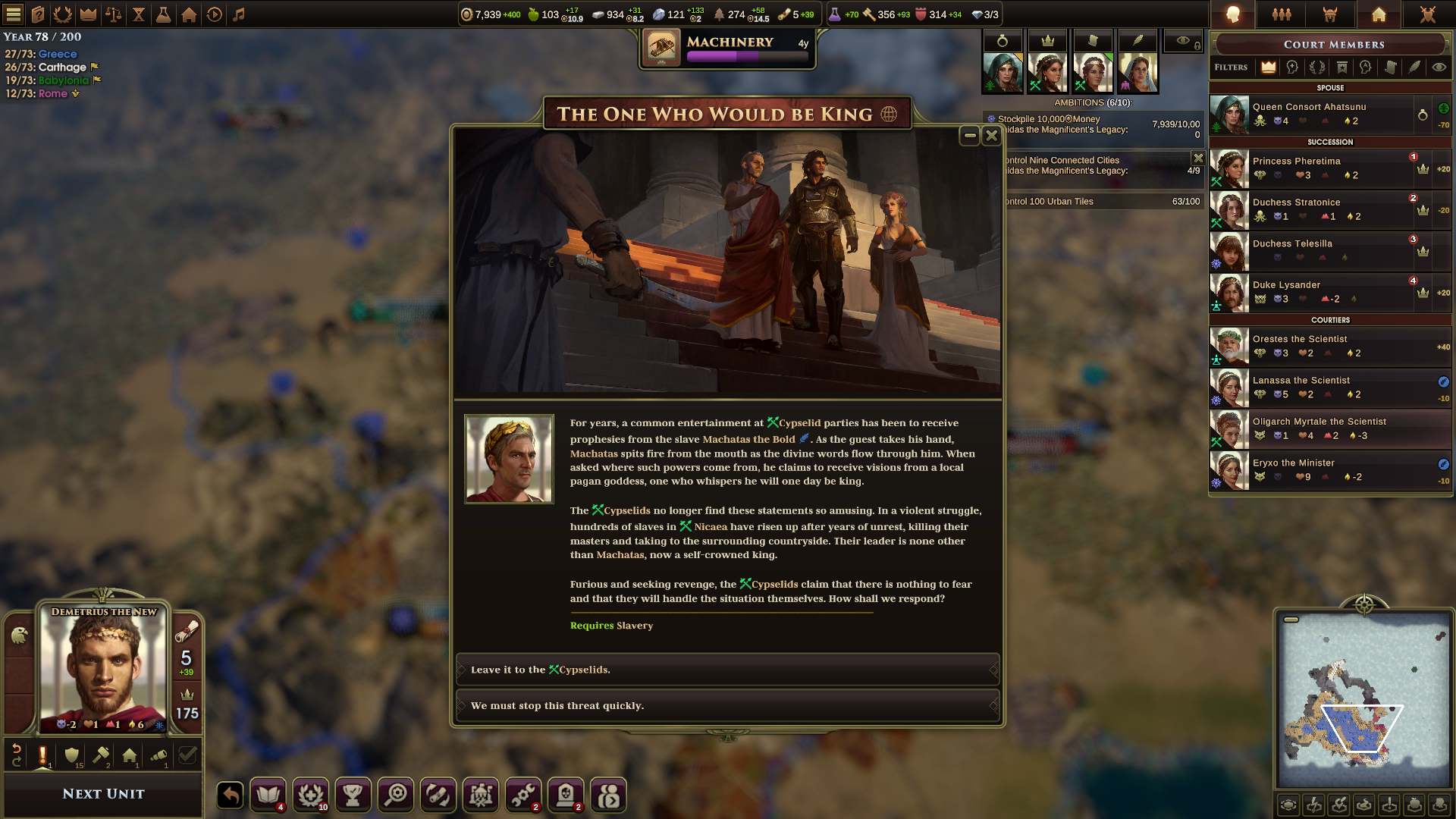 Old World Update #64 - Mohawk Games